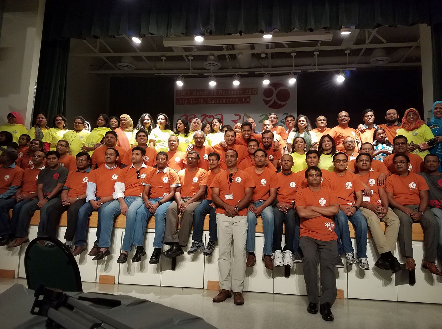 Gallery – BUET Batch 90