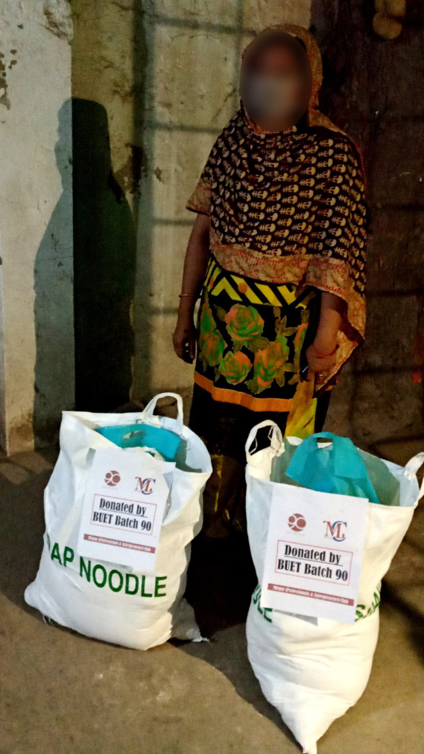 Past Donation Projects – BUET Batch 90